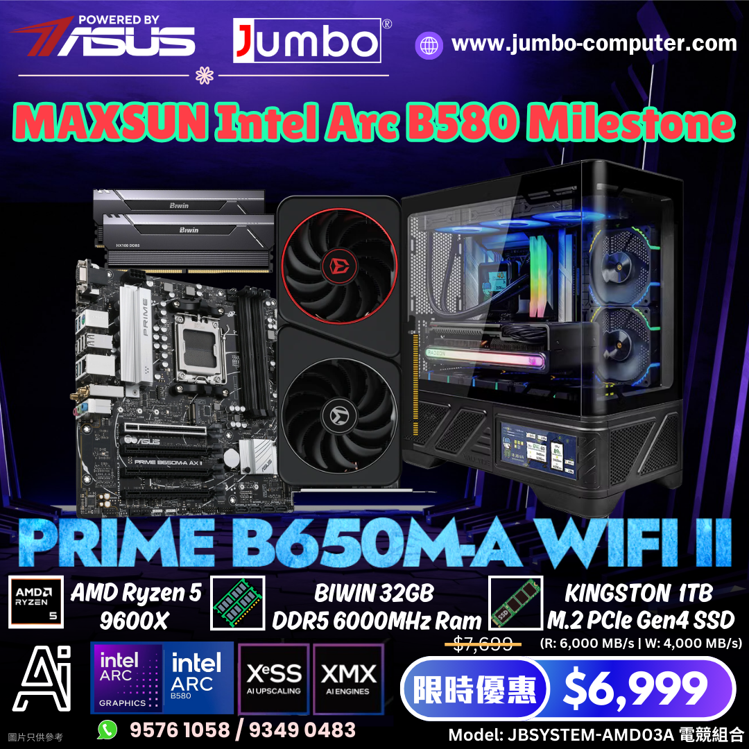 JBSYSTEM-AMD03A 電競組合