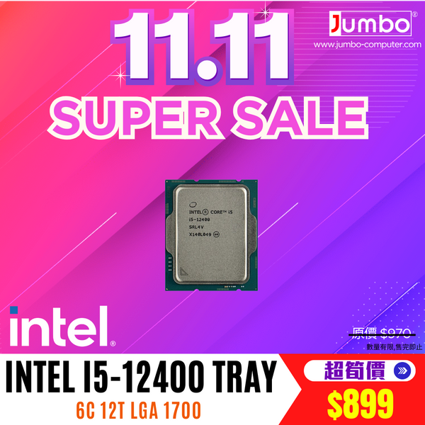 JUMBO COMPUTER SUPPLIES JUMBO COMPUTER