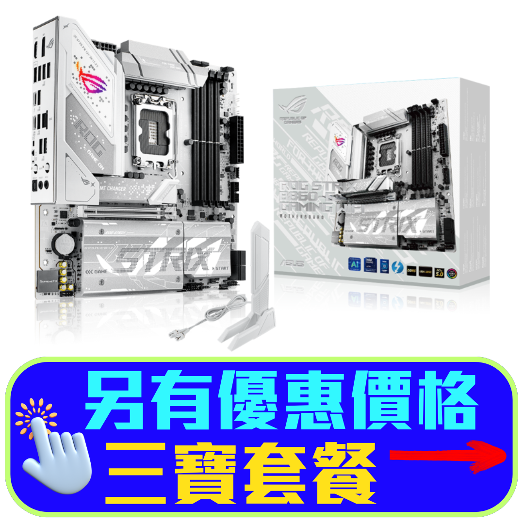 ASUS ROG STRIX B860-G GAMING WIFI DDR5,LGA 1851 mATX Motherboard (MB-A