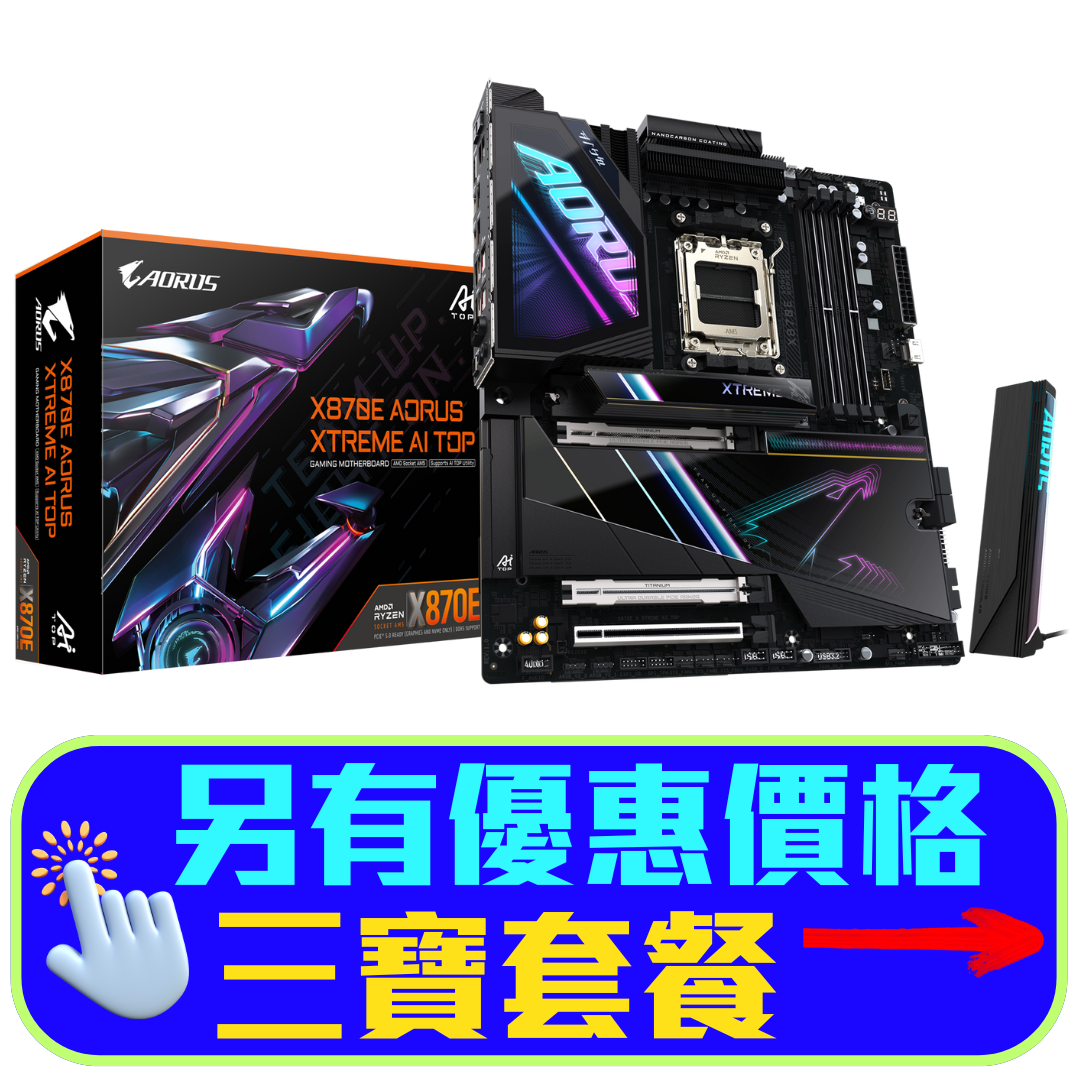 GIGABYTE X870E AORUS XTREME AI TOP DDR5,Socket AM5 EATX Motherboard