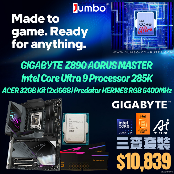 JUMBO COMPUTER SUPPLIES JUMBO COMPUTER