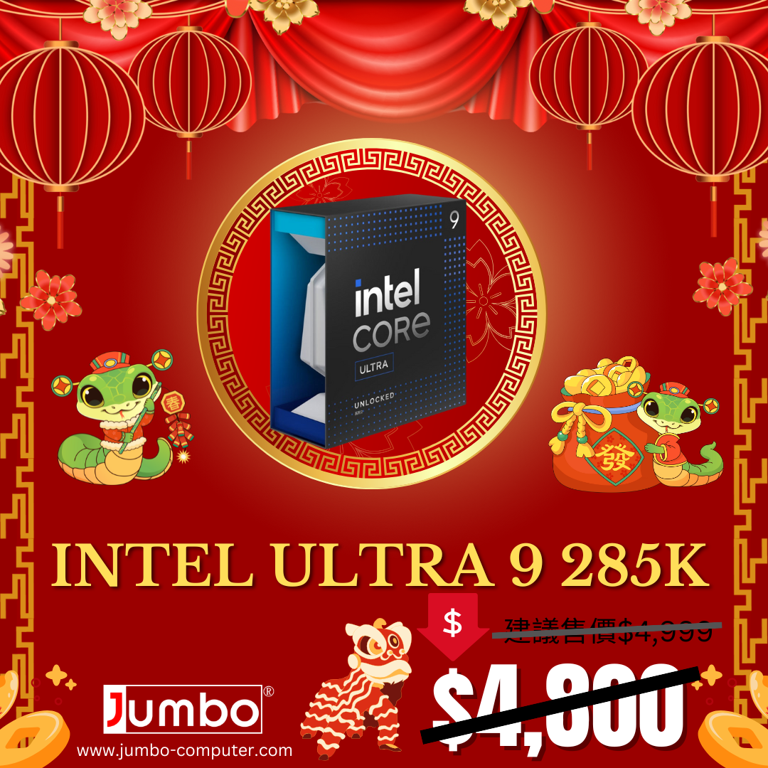 Intel Core Ultra 9 Processor 285K 24C 24T LGA 1851