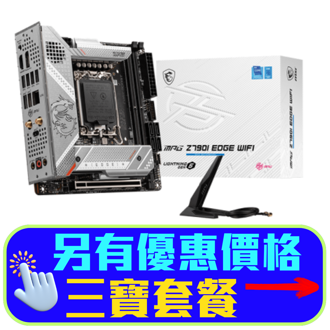 Msi Mpg Z790i Edge Wifi Ddr5 Lga 1700 Mini Itx Motherboard Mb Mz79iew