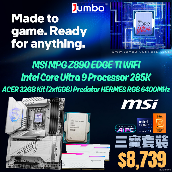 JUMBO COMPUTER SUPPLIES JUMBO COMPUTER