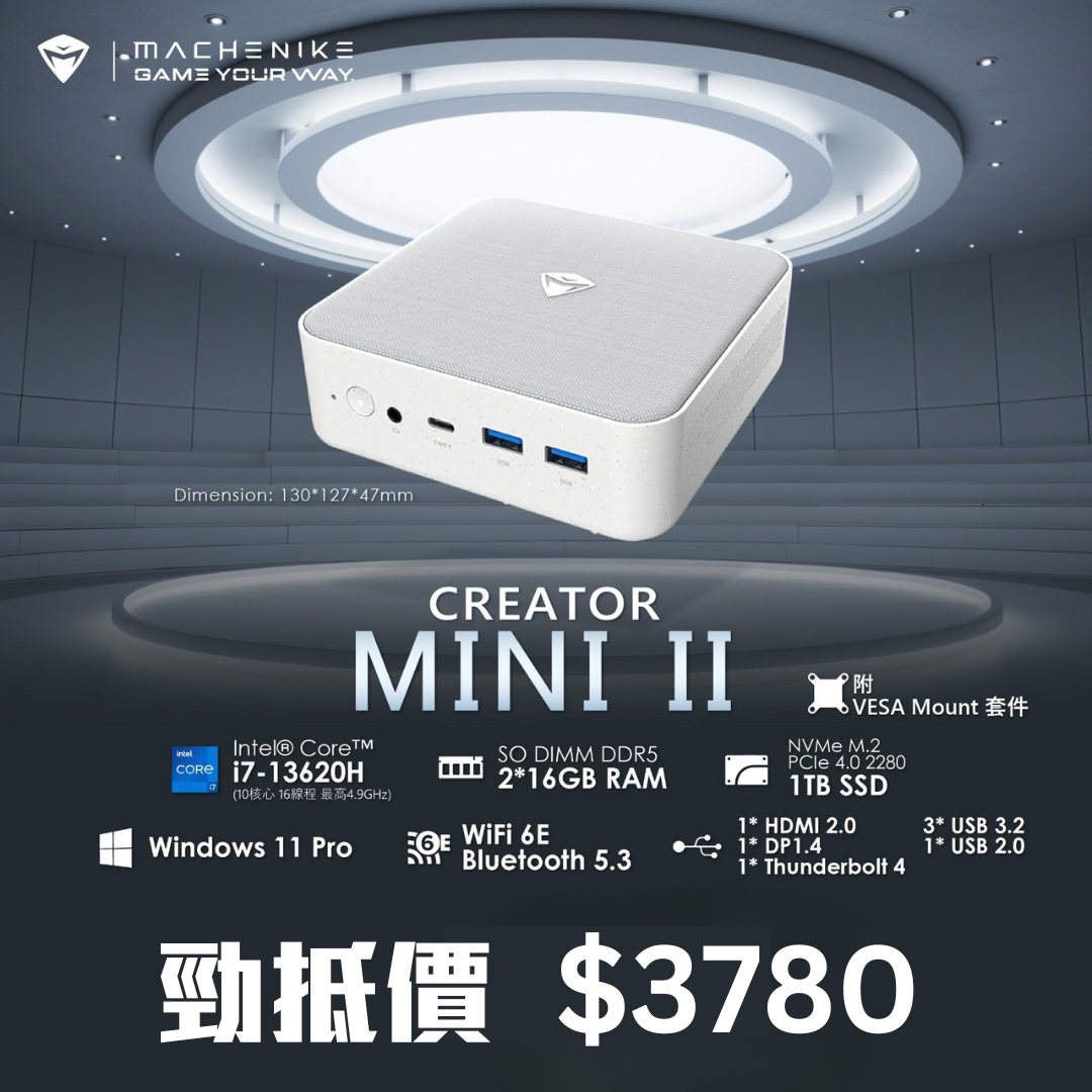 Machenike Creator II Mini PC (Intel i7-13620H CPU / 32GB DDR5 Ram / 1T