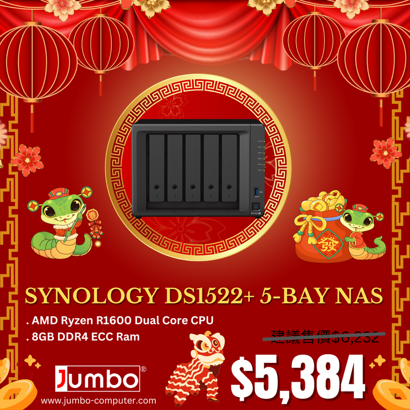 Synology DiskStation DS1522+ 5-Bay NAS (AMD Ryzen R1600 dual-core CPU,